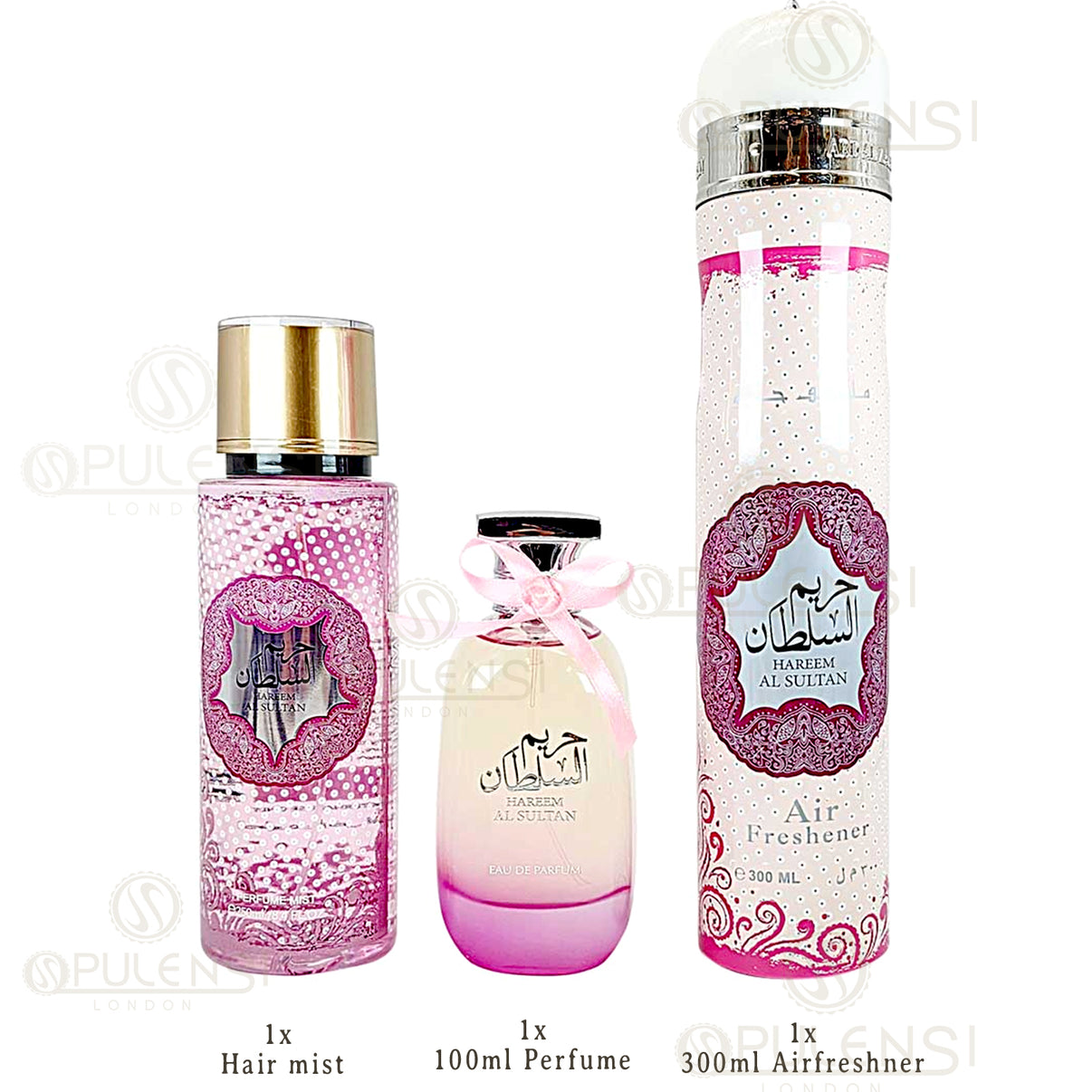 Hareem Al Sultan Gift Set 3 Piece by Ard Al Zaafaran – Opulensi.com