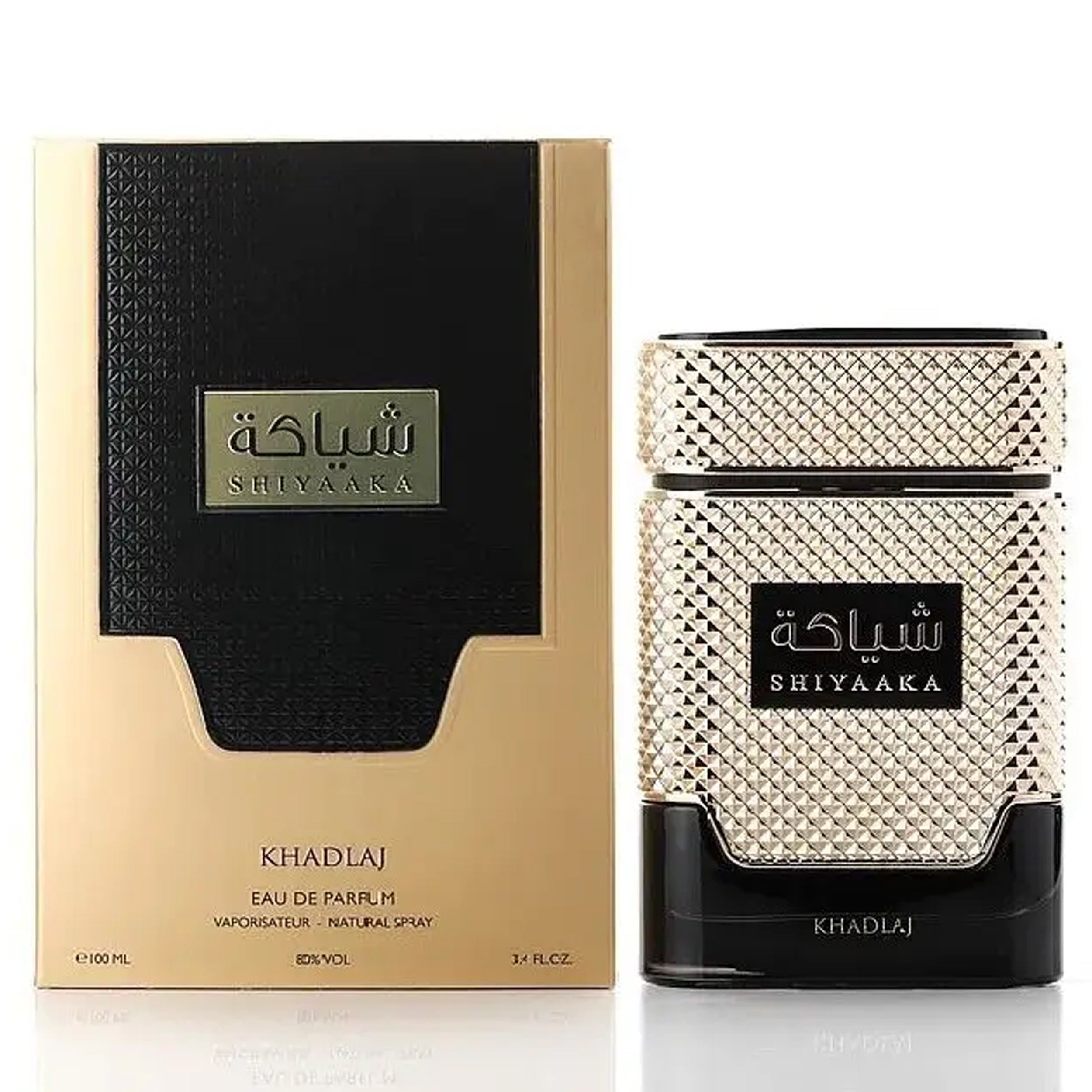 Opulensi a place of World Premium Fragrances and Cosmetics – Opulensi.com