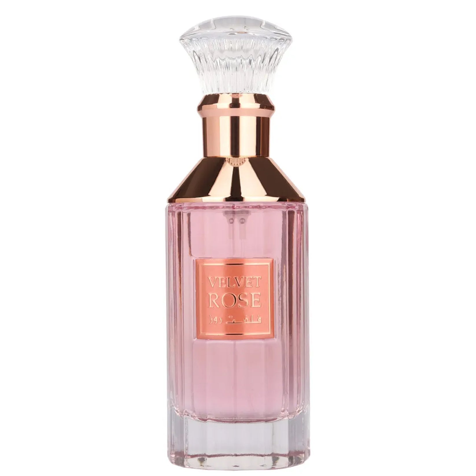 Velvet Rose Perfume 100ml EDP by Lattafa – Opulensi.com